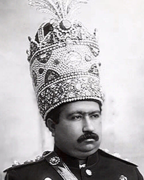 Mohammad Ali Shah – Lions Auctioneers