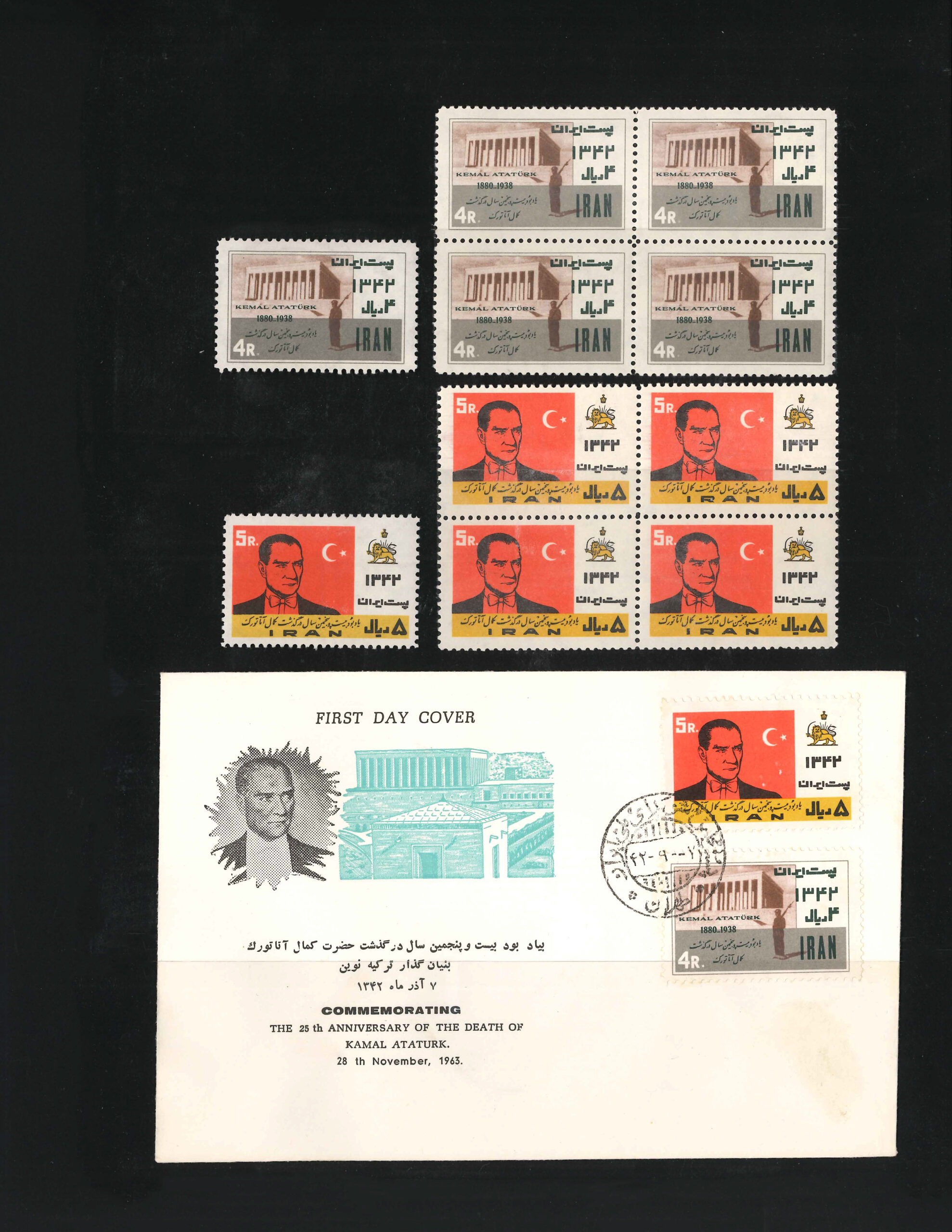 Scott 1269-70, 1963 FTC, Blocks & Single – Lions Auctioneers