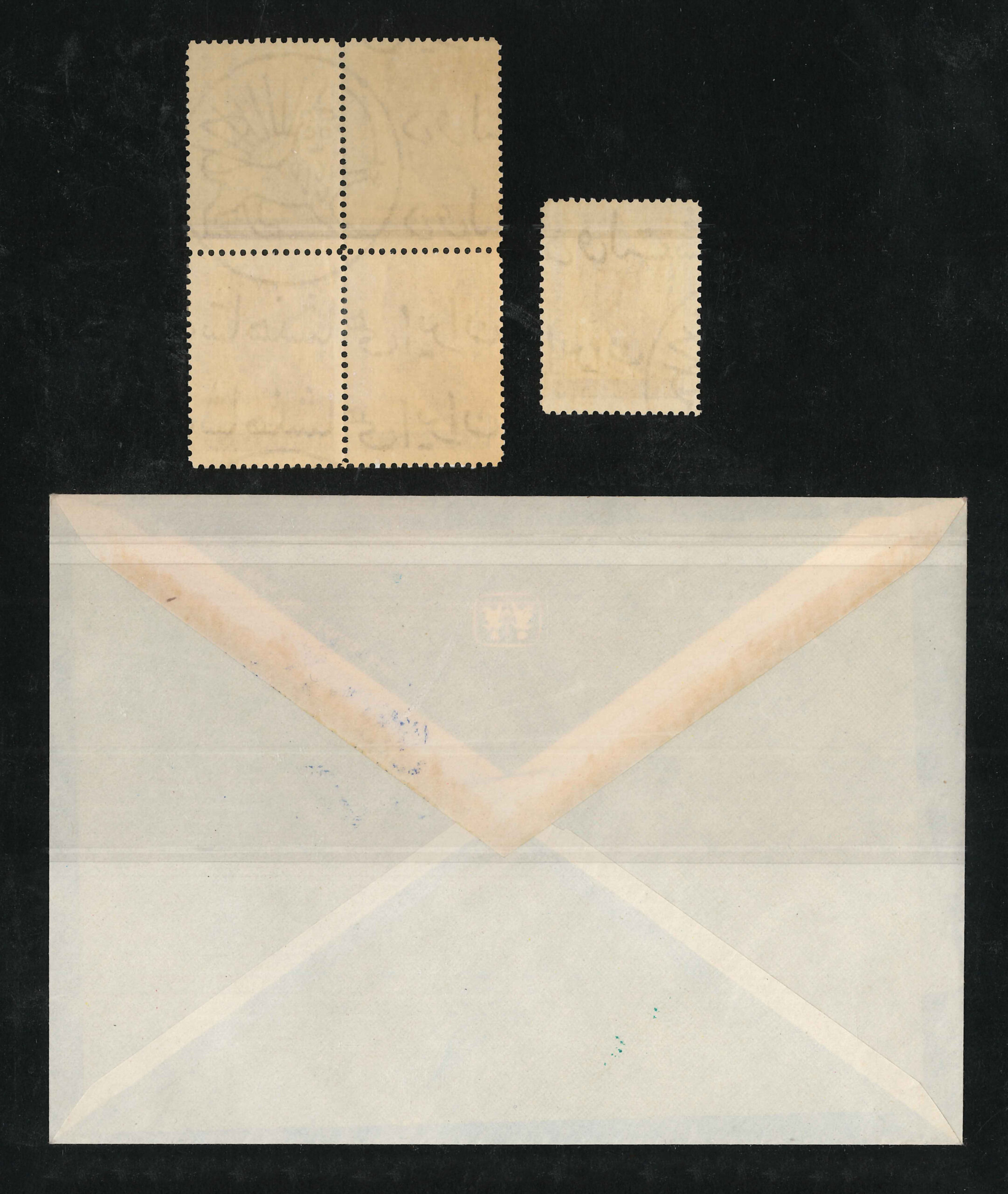 Scott 1450, 1967, FTC, Block & Single – Lions Auctioneers