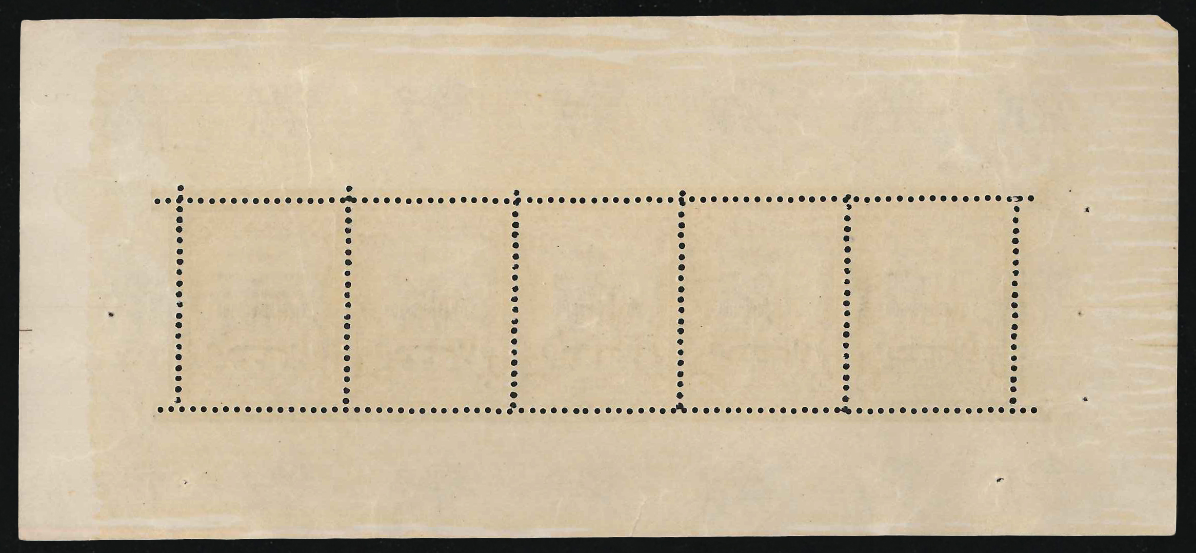 1915, Scott Q30 Sheet of 5 3Kr , inverted overprint – Lions Auctioneers