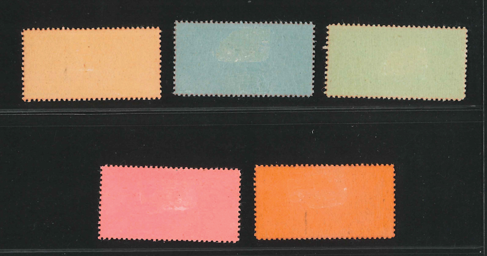 1910 Unissued Saatdjian Tehran Local Post Stamps – Lions Auctioneers