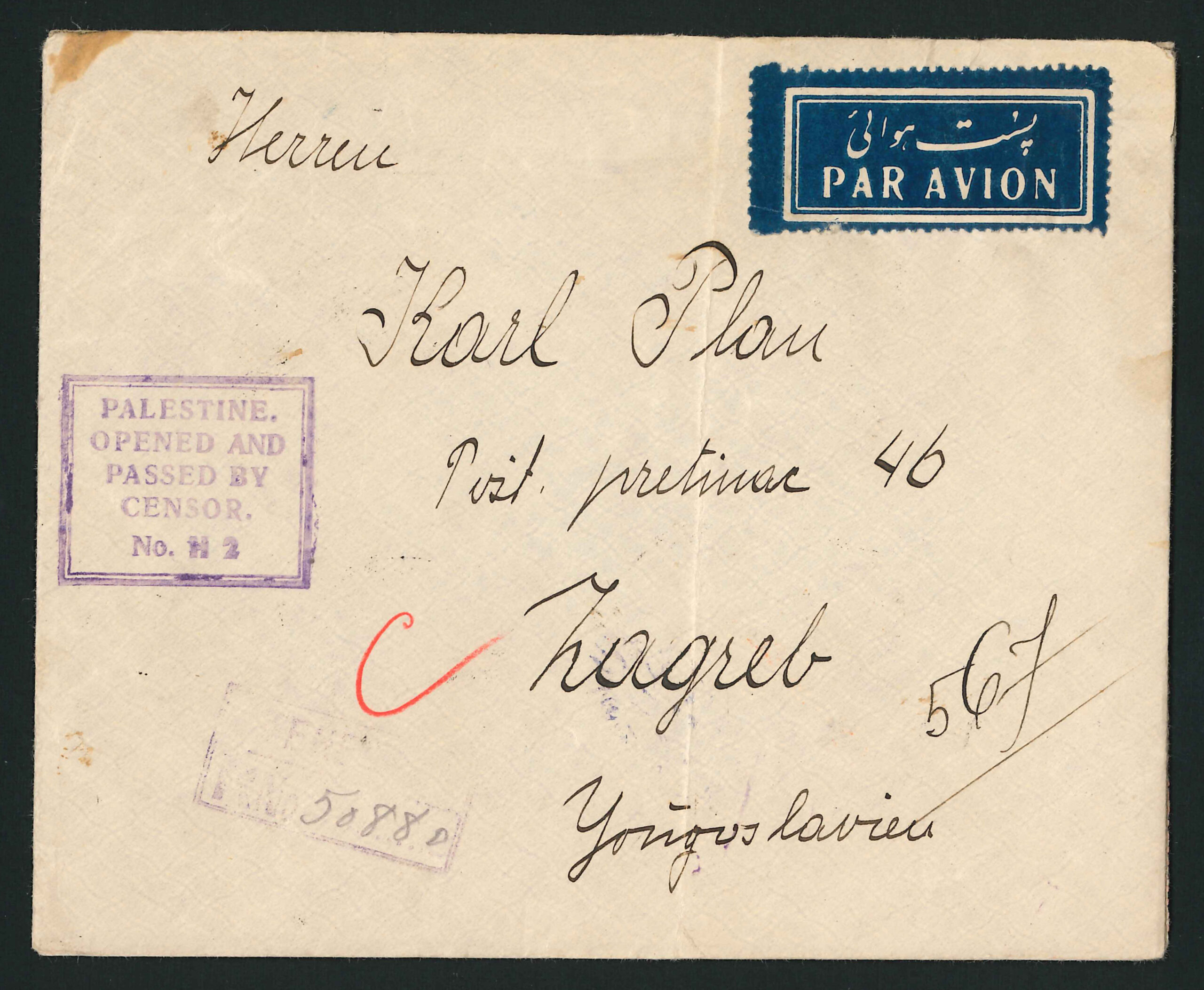 1939 Registered Cover, Palestine Censor – Lions Auctioneers