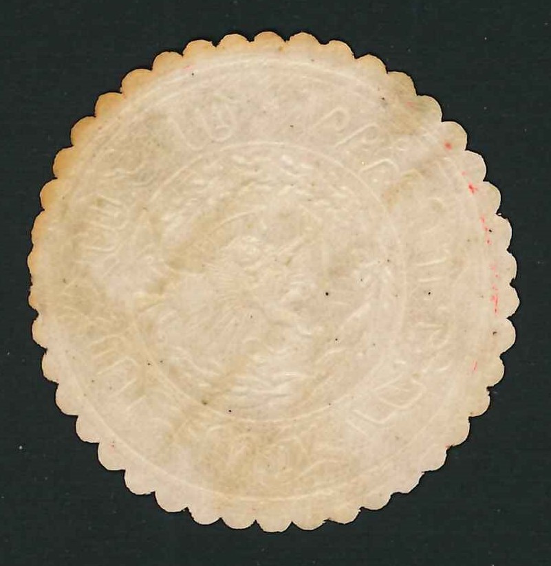 Monarch Label Red – Lions Auctioneers