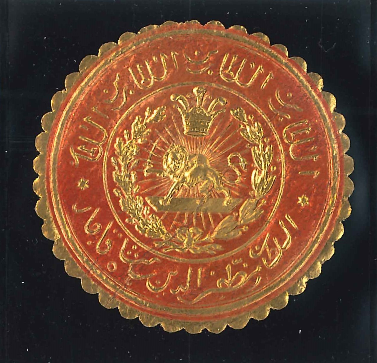 Monarch Label Red – Lions Auctioneers