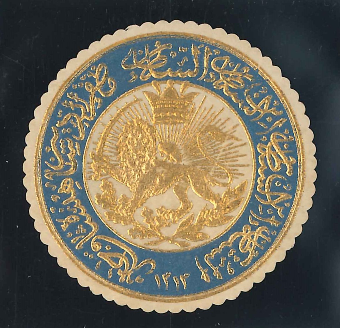 Monarch Label Blue & White – Lions Auctioneers