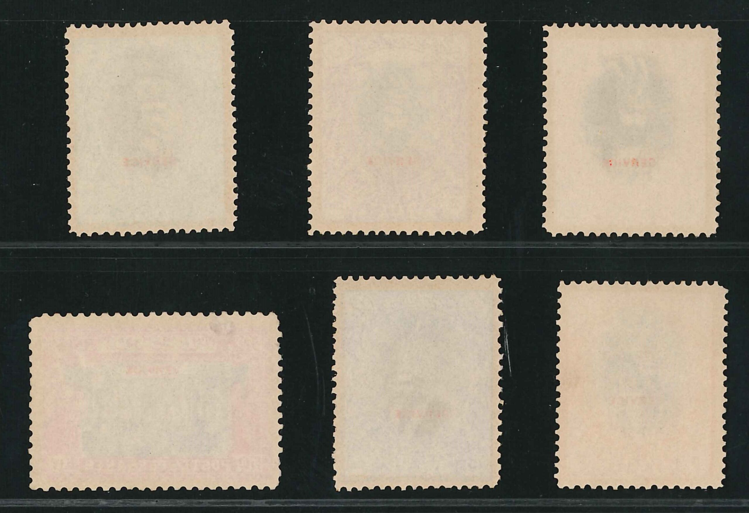 Ahmad Shah Unissued Kings Series (Service Overprint) 6 Stamps – Lions ...